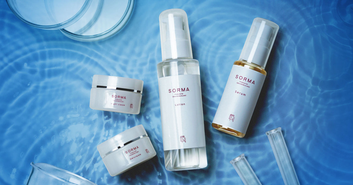 Stem Cell Insights - Expert Articles on Advanced Skincare and ...